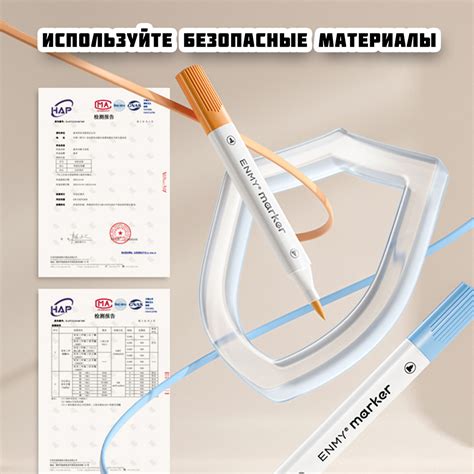 Высококачественный акриловый фломастер для детей и студентов 80 штук ...