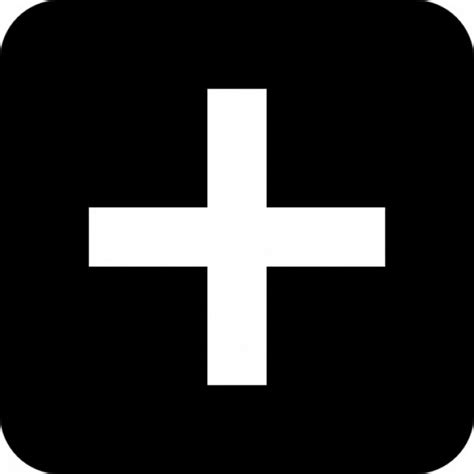 Sum Icon At Vectorified Com Collection Of Sum Icon Free For Personal Use