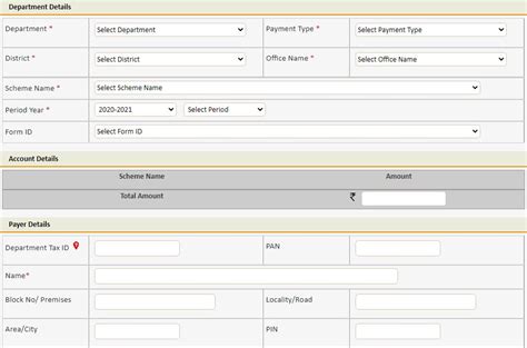 Assam Pay Taxes Online How To Pay Commercial Tax Epay Government Dues