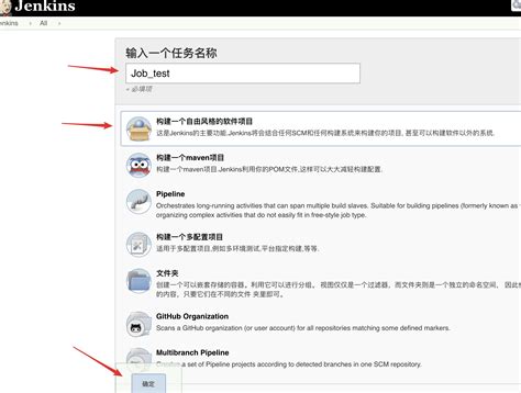 Github Forijkautogitmergeortag Auto Git Merge Or Git Tag