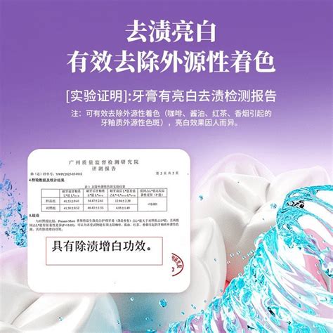 Official Toothpaste Fresh Scent Pust Mint Original Importedflagship