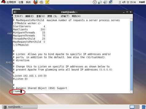 如何用windows系统访问linux系统的web网站 51cto博客 windows进入linux系统