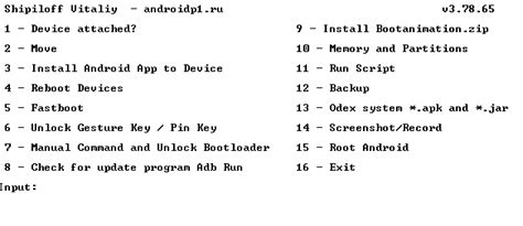 How To Install Custom Firmware On Nexus Devices