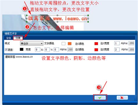 html 滚动字幕如何设置 如何制作滚动字幕 视频画面加滚动字幕，自己设置滚动字幕的显示时间（滚动次数） csdn博客