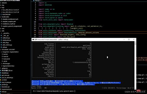 手把手教你在vscode中配置anaconda环境 Vscode Php中文网