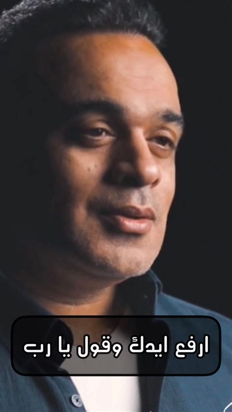 ‎محمد هشام‎ Mheshamofficial • Instagram Photos And Videos