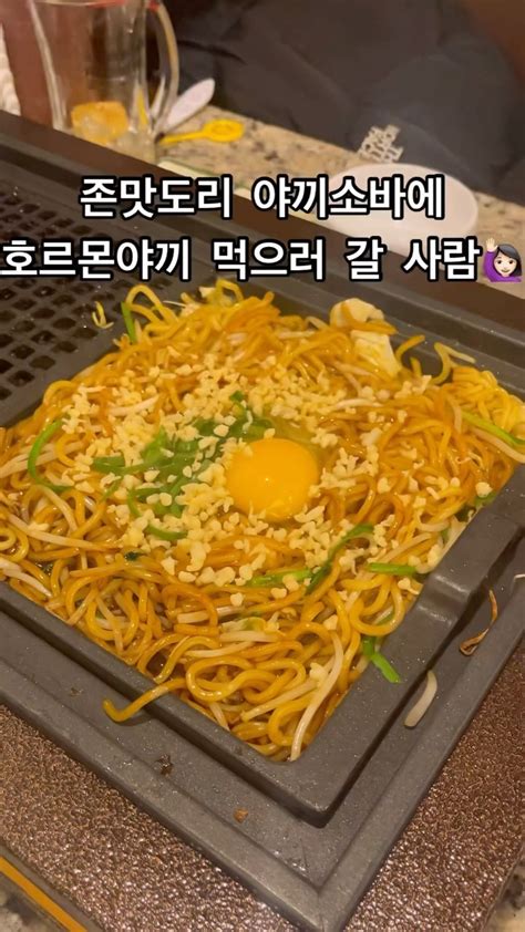 협찬 김승현스시 2인 세트 양 이거 실화인가요😎 김승현스시 실속 2인세트에 고등어봉초밥 하나 시킨건데 메뉴가 이렇게나