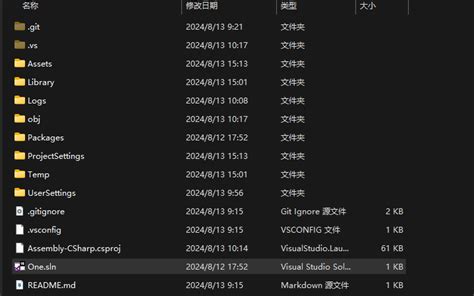 Unity2022338lts 文件夹和常用函数入门unity Tutorialinfo Csdn博客