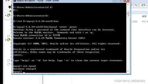 解决oracle 连接不上 mysql的问题，dblink oracle sql developer 连接mysql 失败使用其它工具连接可行