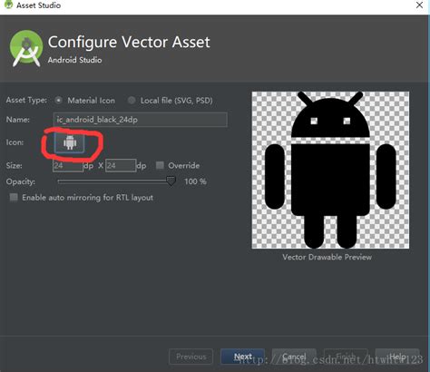 bottomnavigationview viewpager fragment 实现左右滑动和下方导航栏 navigation如何实现
