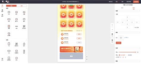 Aigc案例实操！大厂设计师如何用 Ai 提高工作效率？ 优设网 学ai设计上优设