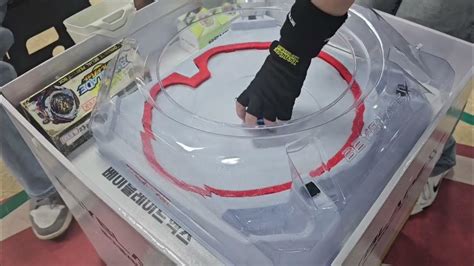 Apink핑크석기의 베이블레이드 배틀여행 Beybladex 베이블레이드엑스 익스트림리그 마스터리그 베이블레이드x 수도권 오픈전