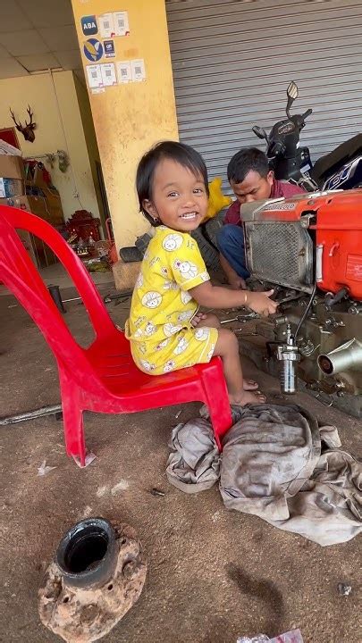 Chhing Chhing Youtube