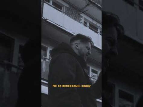 Но ты не кисни, они разобьют себе лица - YouTube