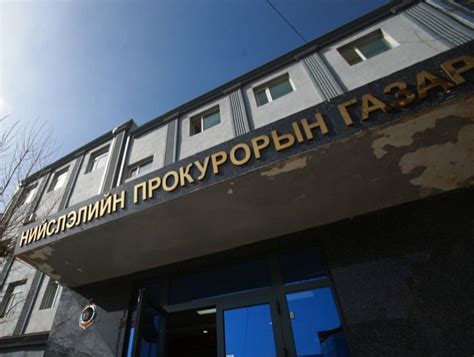 Боловсролын зээлийн сангаас олгогдсон 4 2 тэрбум төгрөгийн зээл мөрдөн