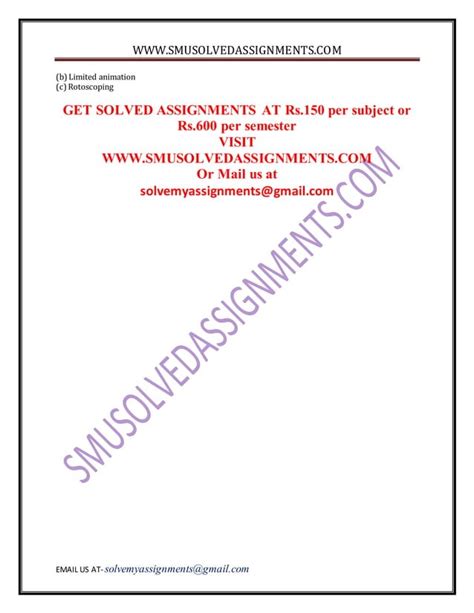 Smu Bca Sem 5 Fall Assignments Docx