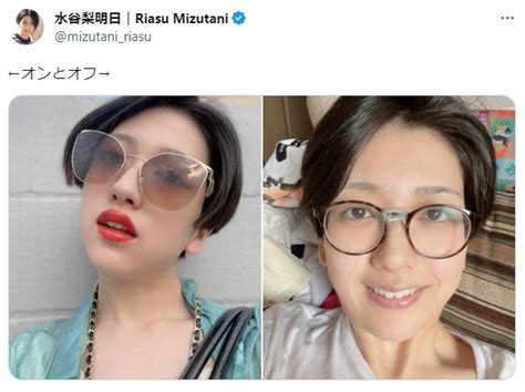 究極盛りボーイッシュ地味IQ 翻訳家の高学歴AV女優wwww まにゅそく chまとめニュース速報VIP