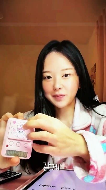 대학생특 미리 공부할껄 후회함 대학교 일상 대학생 공부 유학 유학생 브이로그 Youtube