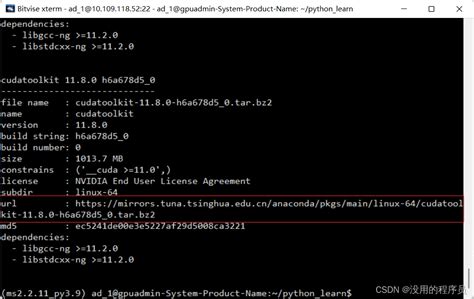 在ubuntu系统的conda虚拟环境下安装cuda和cudnnubuntu怎么安装conda Cuda Csdn博客