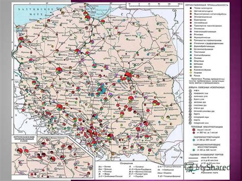 Презентация на тему Польща Росія БілорусьРумуніяМолдова Словаччина Герб Прапор Скачать