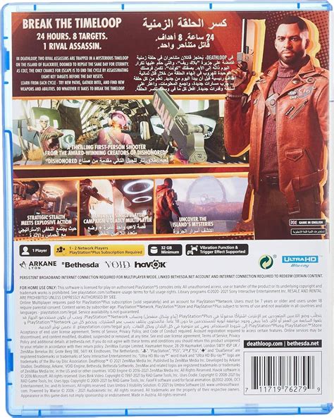 Ps5 Deathloop Uae Version Buy Best Price In Uae Dubai Abu Dhabi