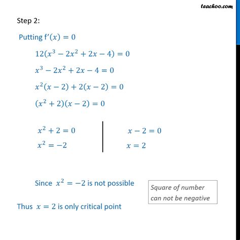 Ex 6 5 7 Find Both Max Min Value Of 3x4 8x3 12x2