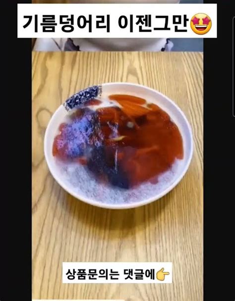 기름제거시트 Youtube