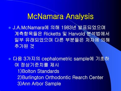 Ppt Ricketts Analysis Powerpoint Presentation Free Download Id886836