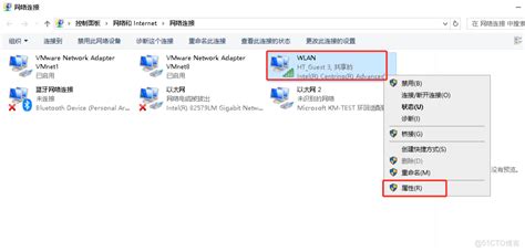 vmware workstation桥接模式创建不同网段的虚拟机并实现联网 linux基础学习的技术博客 51cto博客