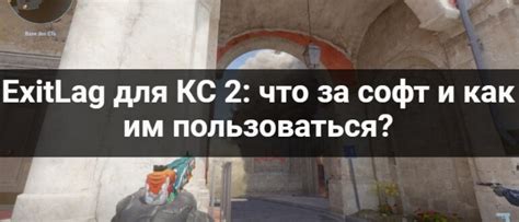Арсенальный пропуск в КС 2: что это? - RuGameNews