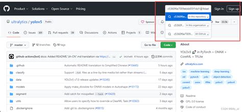 Yolov5训练pt模型并转换为rknn模型，部署在rk3588开发板上——从训练到部署全过程yolov5 Rknn Csdn博客