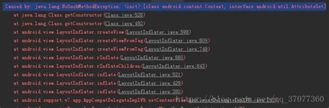 Caused By Javalangnosuchmethodexception Class Ntent