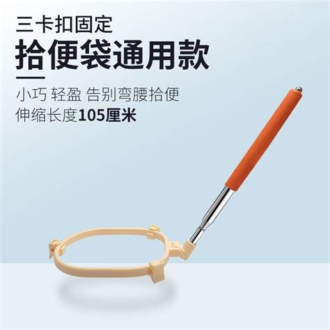 Novidade Para 2025 Conector De Vaso Sanitário Para Cães Conector De Vaso Sanitário Portátil