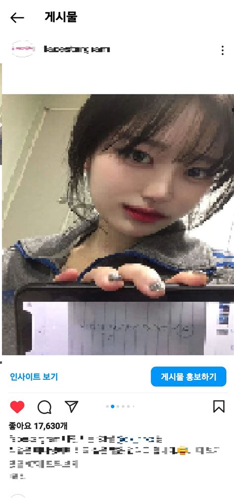 인스타그램 인플루언서 체험단 기자단 섭외해드립니다 크몽