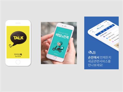 이미지와 첨부파일을 포함해서 여러명에게 메일 보내기feat Chatgpt And Apps Script By 송요창 Medium