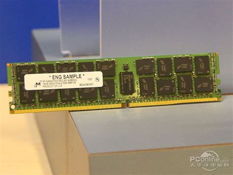 你真的了解它吗ddr4内存发展前景分析 太平洋电脑网