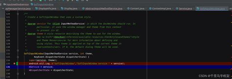 多屏模式输入法可以正确切换屏幕展示原理剖析android 双屏输入法 Csdn博客