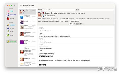 戴铭的开发小册子60，使用swiftui、swiftdata、observable、navigationsplitview 进行了重构 知乎