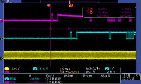ds90ub925q q1 ds90ub925 926 gpio transfer delay interface forum
