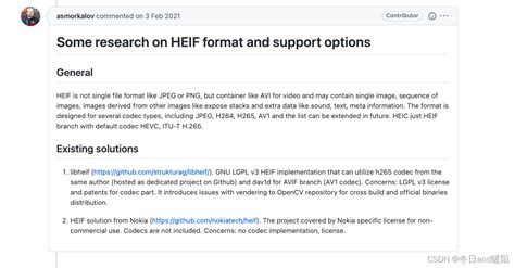 heif图像编码标准 python读取heif图像 pillow heif csdn博客
