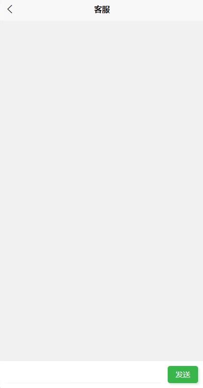 基于javassmvue微信小程序电子商城购物平台源码lw调试文档讲解等网购电子商务网上商城购物网站电商平台电子购物在线购物网络购物购物平台互联网购物 Csdn博客