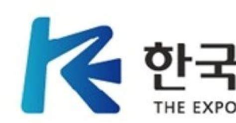 수출입은행 사우디 아미랄 석유화학에 Pf금융 10억달러 제공