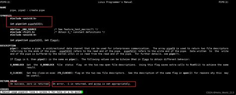 【linux】进程间通信 匿名命名管道与system V共享内存linux匿名共享内存 Csdn博客