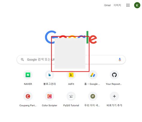 pyqt 프로그램창을 항상 가장 위에 있게 하면서 동시에 타이틀 바도 없게 하려면 by bskyvision