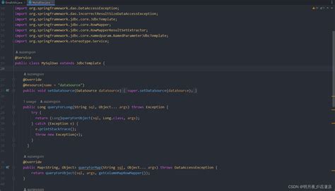 idea：idea更换主题，好看的主题汇总 idea主题monoko pro csdn博客