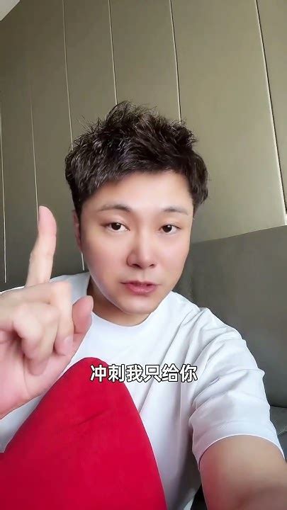 你信不信我用8周就能带你过初级？前6周年我给你的安排做，最后两周我只要你21小时，赶紧行动起来吧！刘忠老师 有刘忠初级稳了 你相信21小时能过