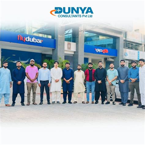 Dunya Consultants And Umer Farooq Met In Sialkot Hamza Sabir Posted On The Topic Linkedin