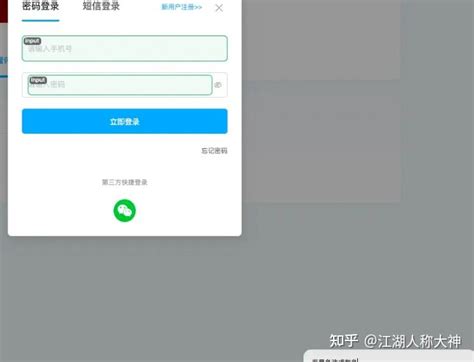 前端神器推荐——cursor stagewise太方便啦！ 知乎