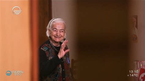 ქართველი მეცნიერი ქალი რომელიც მსოფლიოს ყველაზე საინტერესო ადამიანების სიაში მოხვდა Youtube