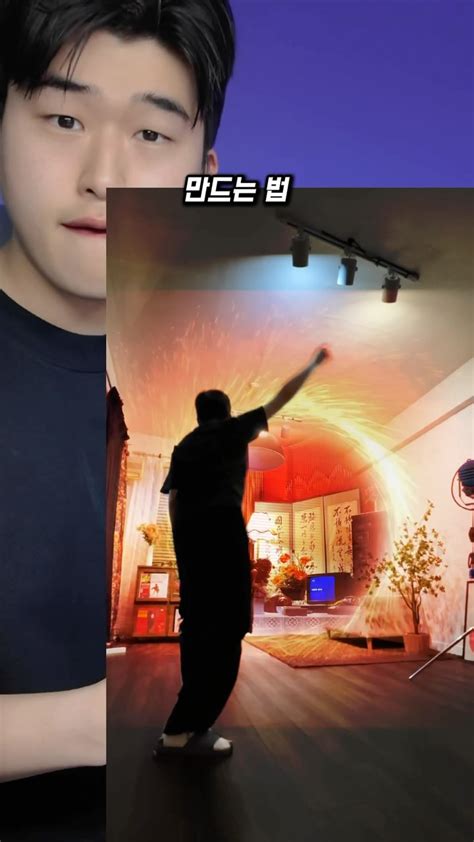 지환 영상편집 And 맞춤형 릴스 브랜딩 Editkim • Instagram Photos And Videos